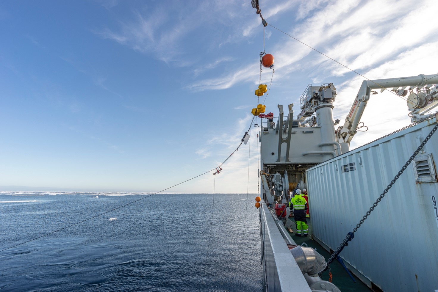 Nordic Seas – EMSO